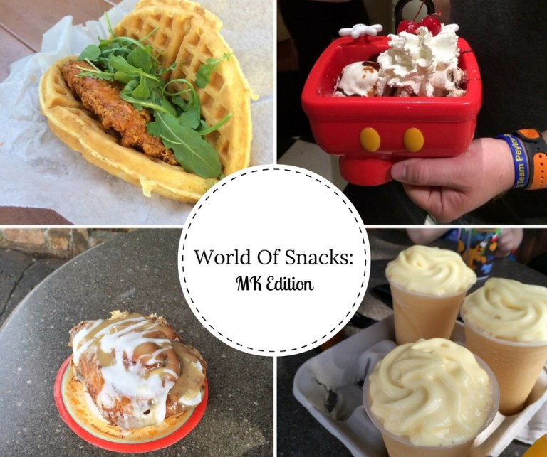 August | 2016